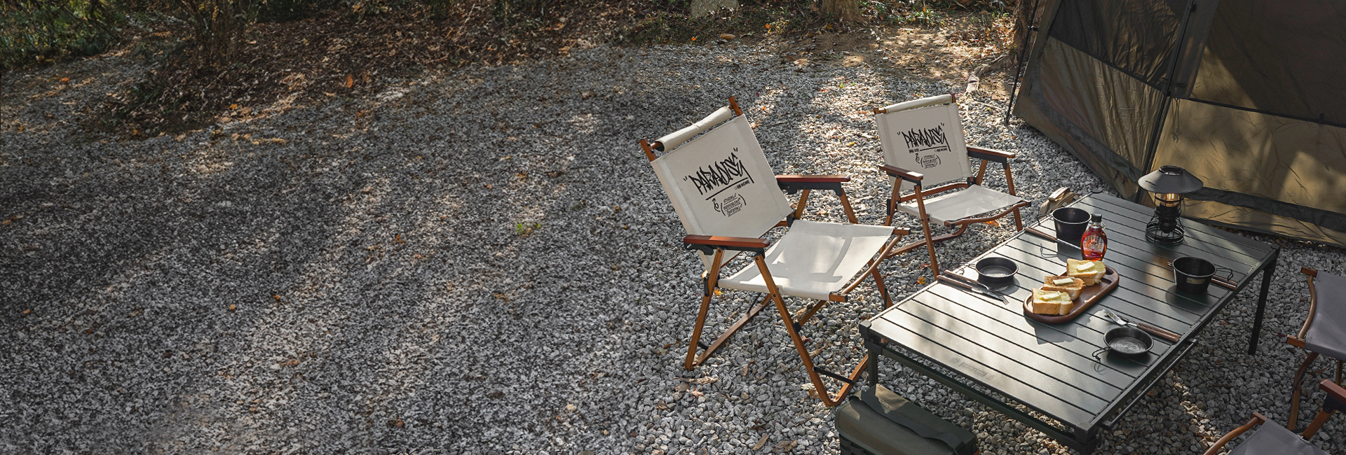 스타일리쉬 캠핑 카즈미 > KZM OUTDOOR