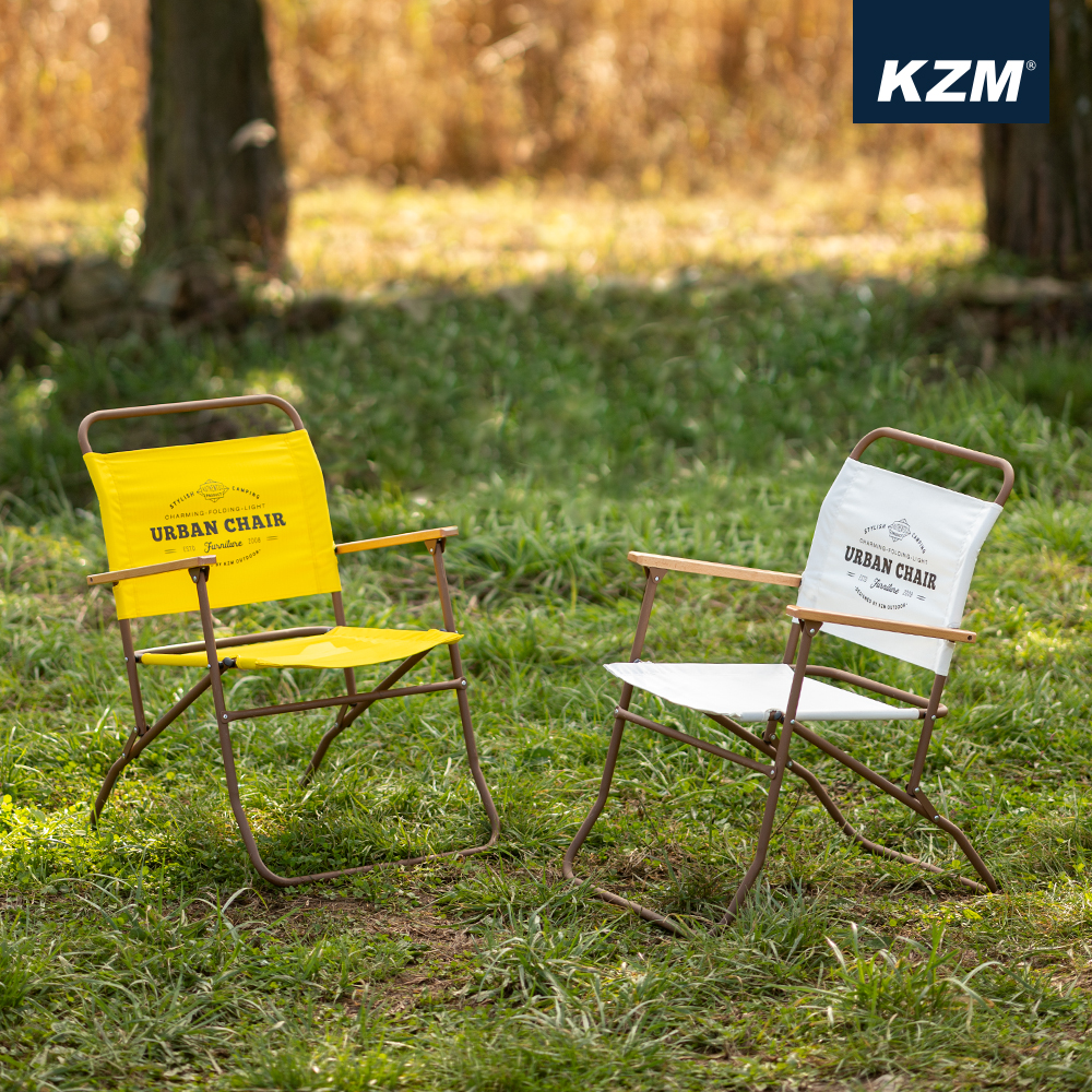 제품안내 > 캠핑용품 > KZM OUTDOOR